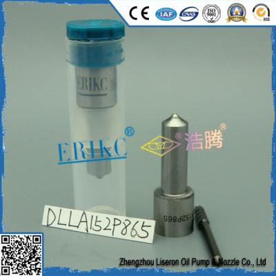China DLLA 152 P865 fountain spray nozzle 865 , ISUZU common rail nozzle DLLA 152P865 / DLLA152 P 865 for sale