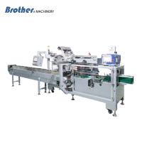 China Fully Auto High Speed Cartoning Machine BMZH For Differernt Size for sale