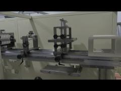 packing machine