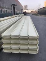 China Roof Insulation Panel Sheet for sale