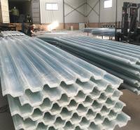 China Roof Insulation Panel Sheet for sale