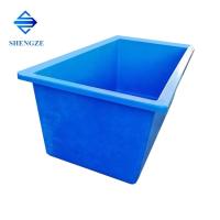 China FRP Fiberglass Rectangular Fish Farm Tank for sale