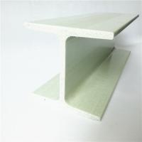 China High Demand FRP I Beam Price for sale