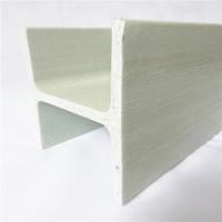 China High Demand FRP I Beam Price for sale