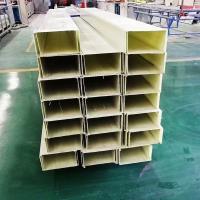 China Polyurethane Pultrusion Fiberglass Profiles Cable Tray Electrical for sale