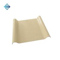 China Fiberglass Corrugated Skylight Sheet for sale