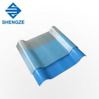 China Fiberglass Coating Plate 2mm for sale