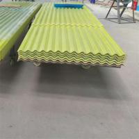 China Light Weight GRP Sheet Panel FRP Roofing Sheets for sale