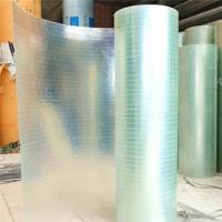 China FRP Fiberglass Roofing Sheets Panel Materials Sun Sheet Roll for sale