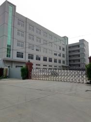 China Factory - Ruyi Lighting Co.,Ltd