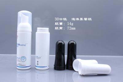 Cina Il prodotto disinfettante vuoto della schiuma 50ML imbottiglia la bottiglia dello spruzzo della pompa del prodotto disinfettante della mano in vendita