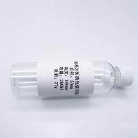 China 12oz Empty Plastic Juice Bottles for sale