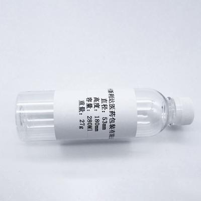 Cina Giro 280ml 8 Oz Juice Bottles in vendita