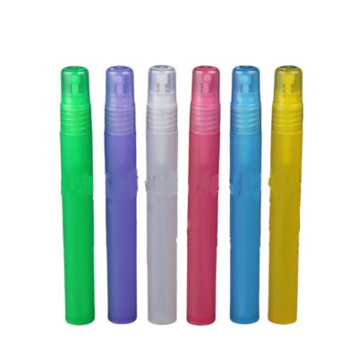 Cina Bottiglia riutilizzabile dello spruzzo di profumo di 5ml Mini Refillable Perfume Bottle Iso 9001 vuoti in vendita