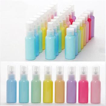 Cina Lo spruzzo di colore del giro 240ml imbottiglia la bottiglia 50ml dello spruzzo di viaggio in vendita