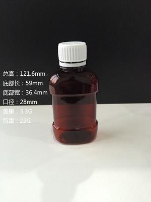 Cina Bocca Rinse Bottle della prova di Mini Mouthwash Bottles Lid Tamper del coperchio in vendita
