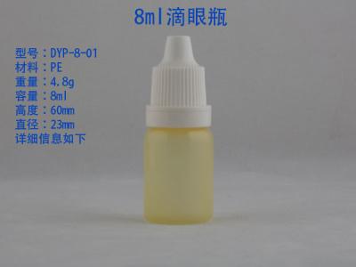 Cina bottiglia di collirio vuota riutilizzabile 8ml intorno alla bottiglia liquida di plastica bianca del quadrato in vendita