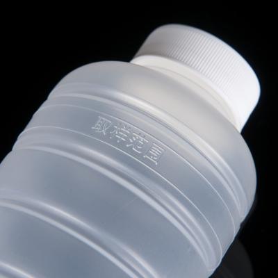 Cina Bottiglie liquide del farmaco dell'olio 8ml in vendita