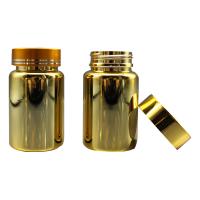 China Electroplating 120ml Plastic Bottle Amber Plastic Containers for sale