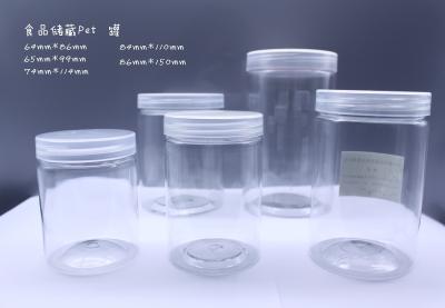 Cina l'ampia bocca medica 600g inscatola i barattoli di plastica trasparenti dell'alimento in vendita