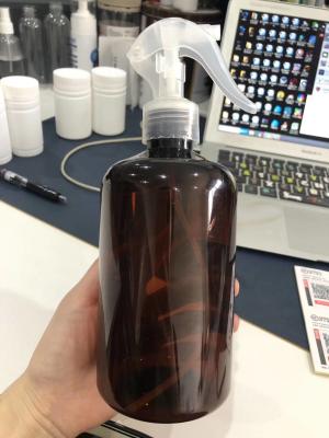 Cina Sciampo amichevole dell'ANIMALE DOMESTICO 60ml Eco che imballa Amber Plastic Refillable Shampoo Bottles in vendita