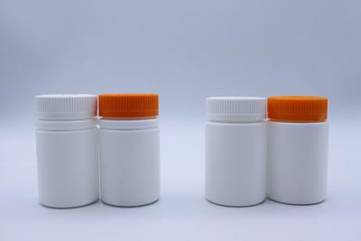 Cina Bottiglia liquida della medicina della bottiglia di serie della medicina dell'ANIMALE DOMESTICO della medicina della bottiglia dello sciroppo della bottiglia di salute della bottiglia di plastica del prodotto in vendita