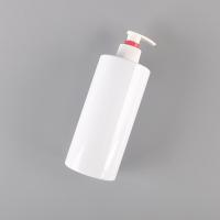 China 500ML Shower Plastic Refillable Lotion Bottle With Foam Pump for sale