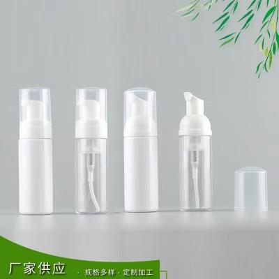 Cina la pompa di schiumatura di plastica riutilizzabile bianca 80ml imbottiglia l'imballaggio cosmetico in vendita