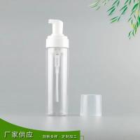 China 80ml White Refillable Plastic Foaming Pump Bottles Cosmetic Packaging for sale