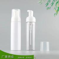 China 80ml White Refillable Plastic Foaming Pump Bottles Cosmetic Packaging for sale