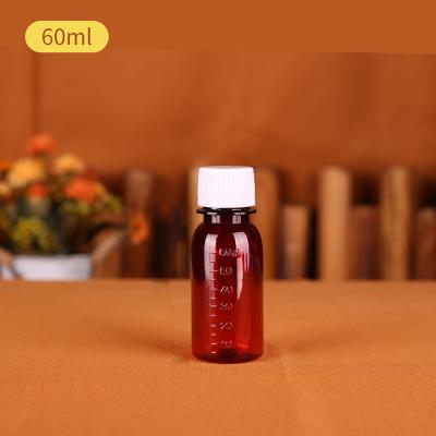 Cina lo sciroppo vuoto dell'ANIMALE DOMESTICO di plastica di 60ml 100ml 120ml imbottiglia la bottiglia liquida orale in vendita