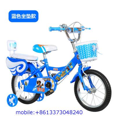China 2017 Facory Children Bicycle/Bike Baby Cycle/Bicycles Kids Bike for sale