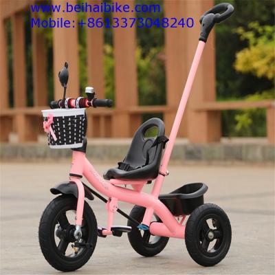 China 2017  New Model Child tricycle Kids tricycle Children tricycle Baby Tricycle for india market for sale