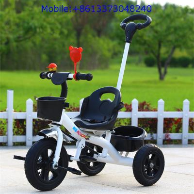 China 2017 China Wholesale New Model Kids Smart Tricycle / Baby Children Smart Trike for sale