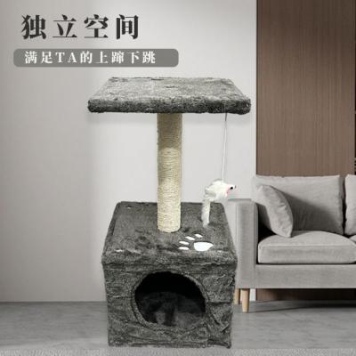 China Superior Quality Hand-woven Four Season Universal Cat Climbing Frame Easy Assembly Durable Cat Tree Tower for sale