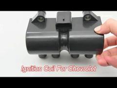 19005236 car ignition coil for chevrolet aveo / pontiac / suzuki/  daewoo l4 1.6l 96253555