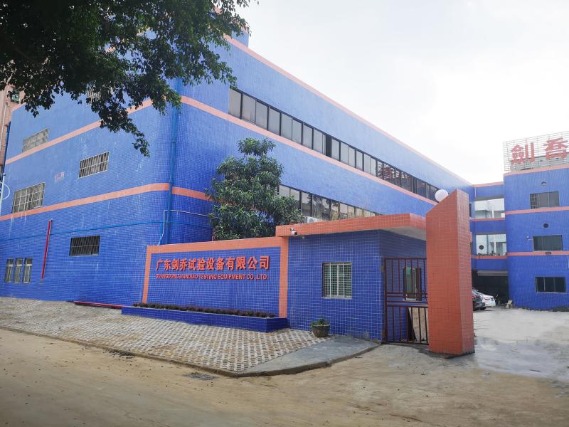 Verified China supplier - Guangdong Jianqiao Testing Equipment Co., Ltd.