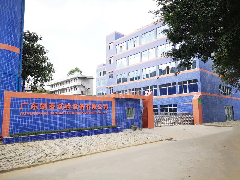 Verified China supplier - Guangdong Jianqiao Testing Equipment Co., Ltd.