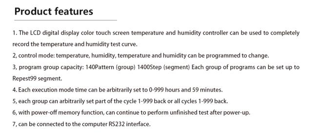 Chamber door mechanism