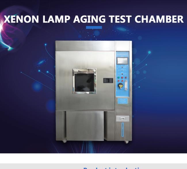 Xeron Test Chamber front view showing control panel and chamber door