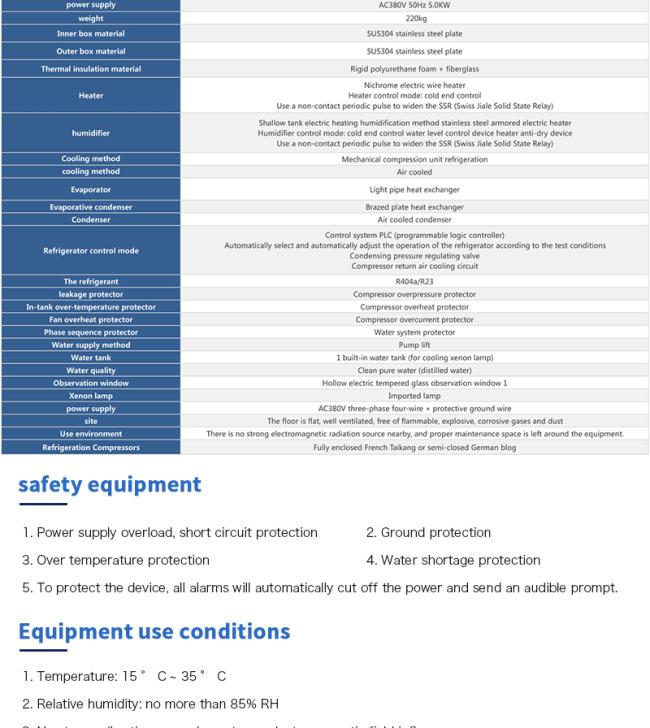 Side view of Xeron Test Chamber with technical specifications
