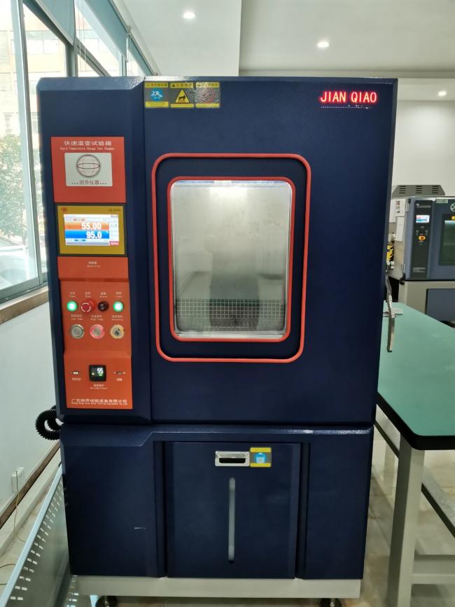 Front view of Rapid Rate Temperature Change Testing Chamber