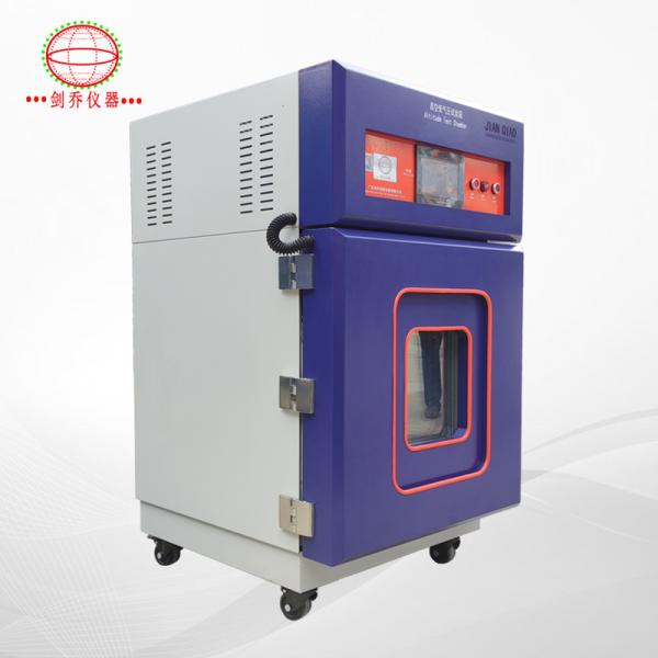 Quality 2000W Battery Test Equipment 50KN Battery High Altitude Test Chamber for sale