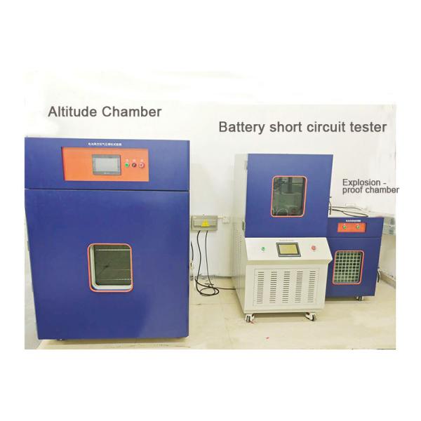 Quality 2000W Battery Test Equipment 50KN Battery High Altitude Test Chamber for sale