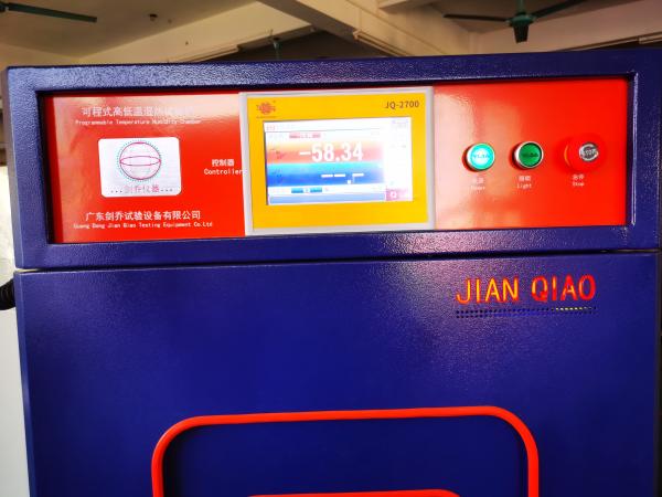 Quality Auto Constant Environmental Chamber Humidity Control Temperature Chamber For for sale