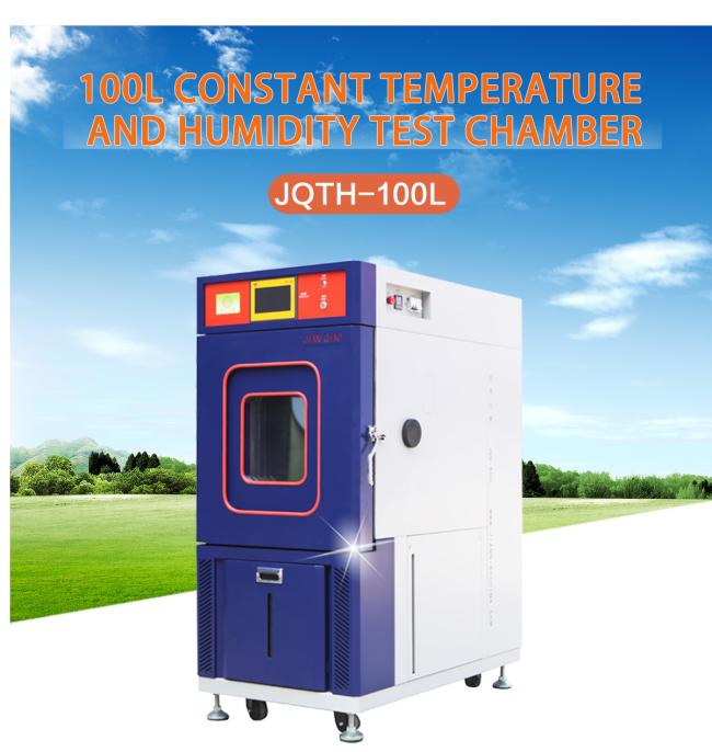 High Temperature Cycle Test Chamber exterior view