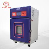 China Affordable Altitude Test Chamber Simulation Battery Cell Testing Equipment for sale