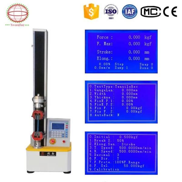 Quality Stainless Steel Battery Test Equipment Electronic Universal Tensile Testing for sale