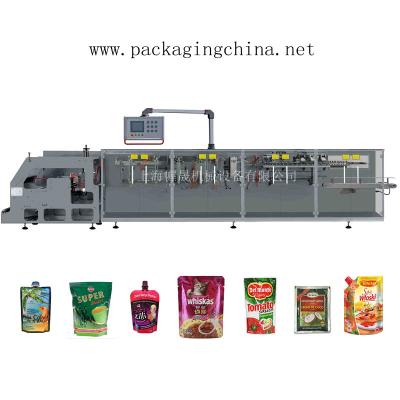 China WHD-240S Peanut Packaging Machine Automatic High-speed for sale