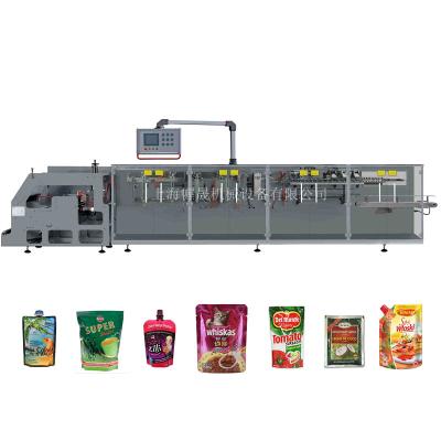 China WHD-240S Doypack Packaging Machinery for sale